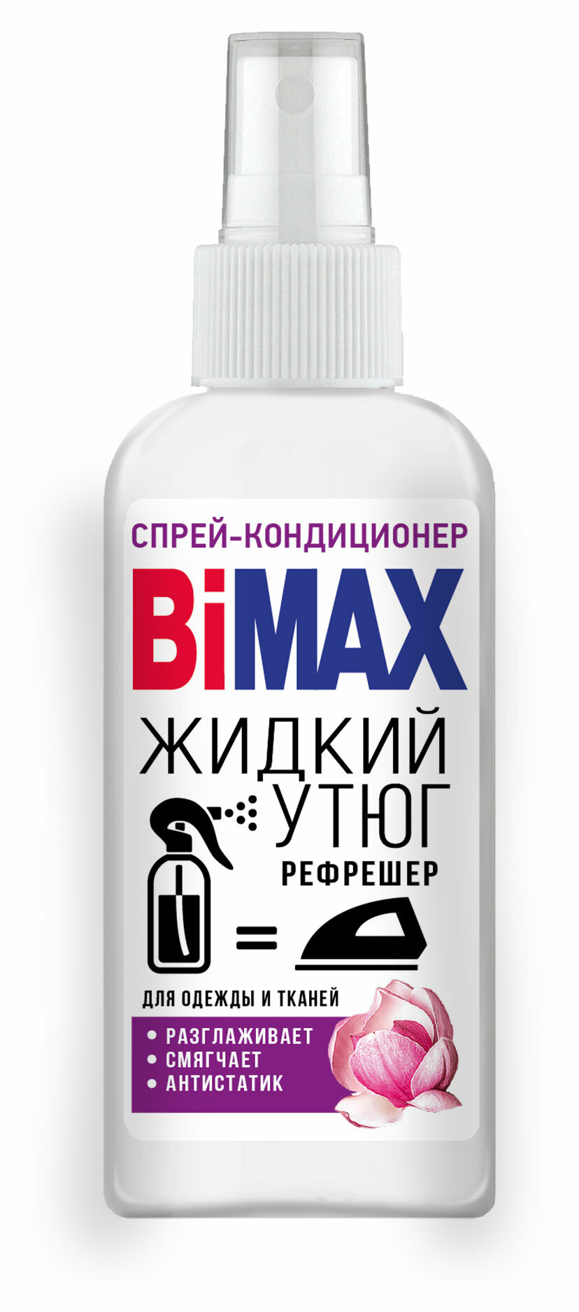 Спрей-кондиционер Bimax жидкий утюг, 100 г (2 шт)