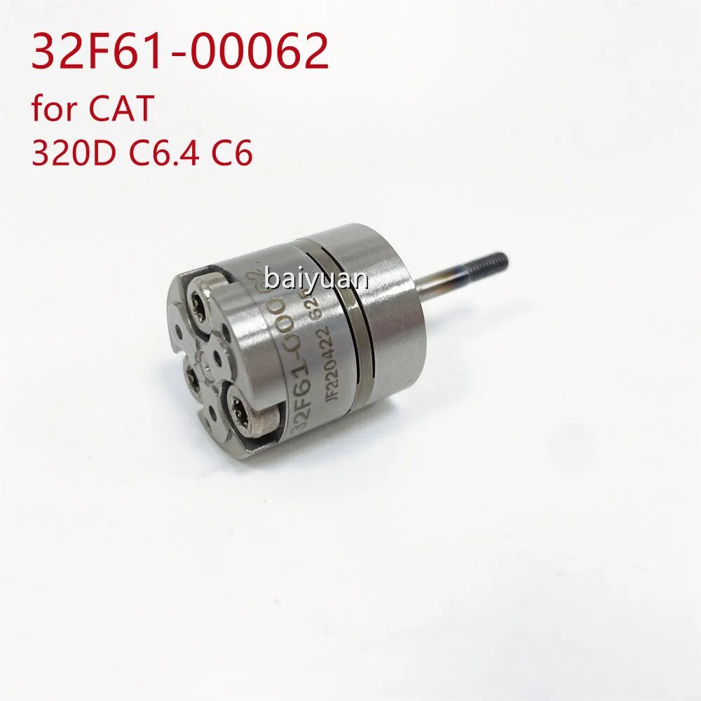 Регулирующий клапан с общей направляющей 32F61-00062, для клапана CAT 320D C6.4 C6, 32F6100062