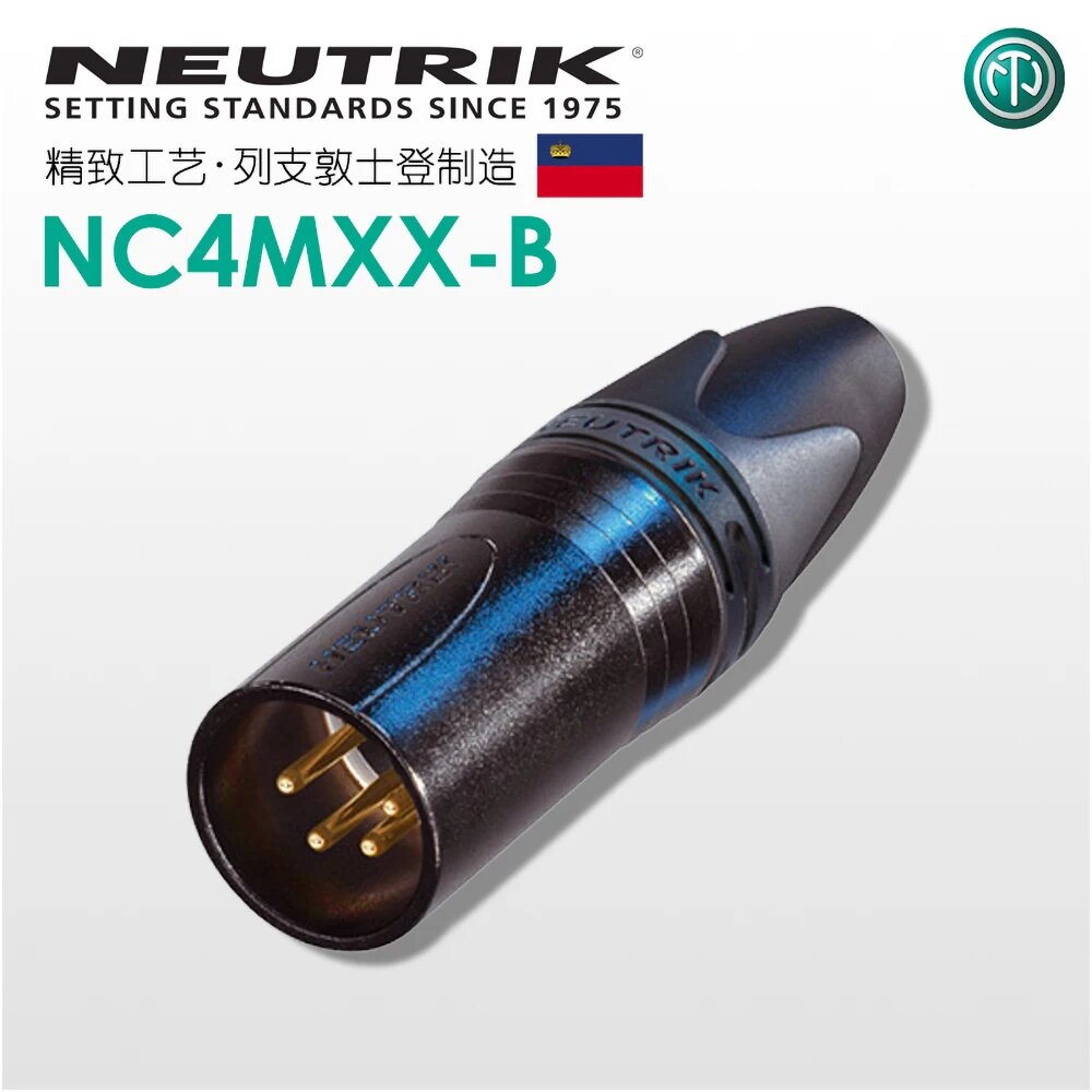 Neutrik NC4FXX NC4MXX-B XLR штекер золотистый NC4MXX-B