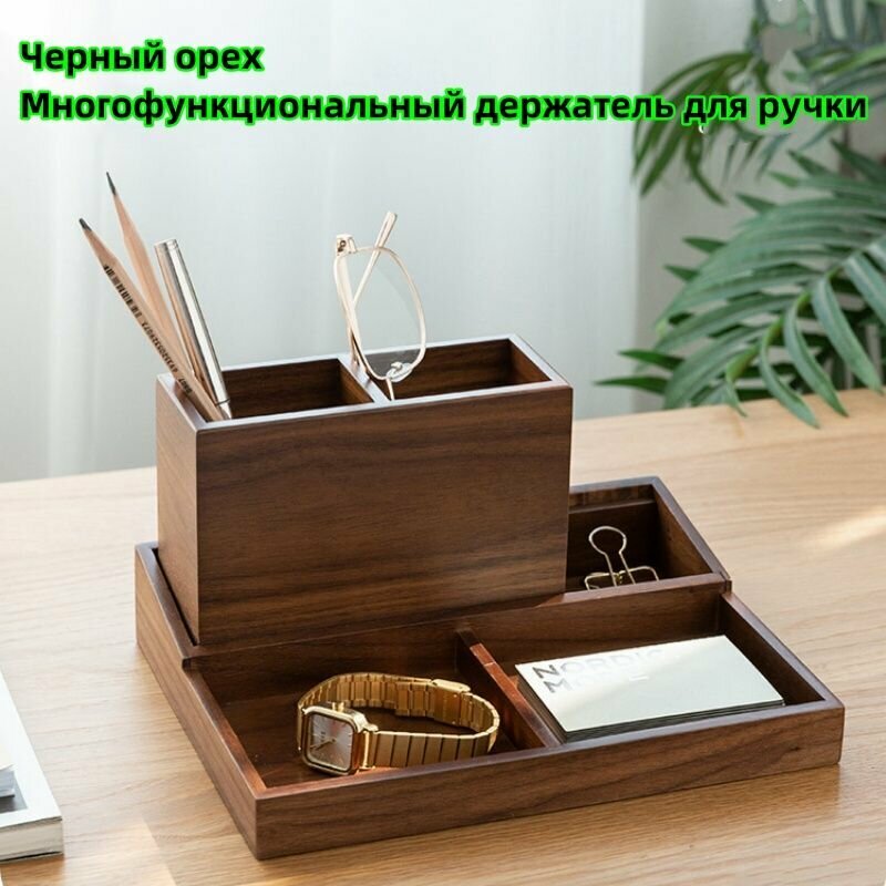 Канцелярский настольный набор руководителя