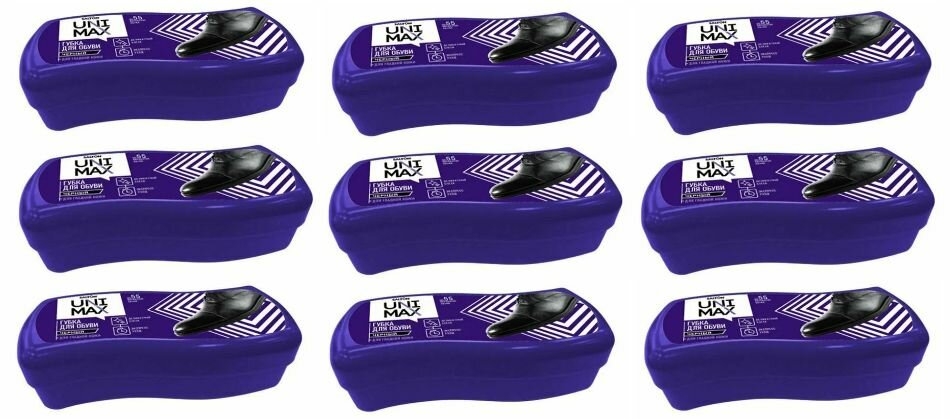 Salton Unimax Губка для обуви из гладкой кожи, черная, 9 шт