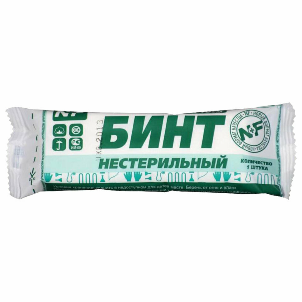 Бинт марлевый нестерильный 10 см х 5 м, плотность 28 (±2) г/м2, индивидуальная упаковка, NF, 631571