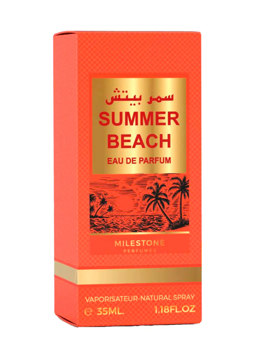 Парфюмерная вода MILESTONE "Summer Beach", женская, восточные ноты, 35мл