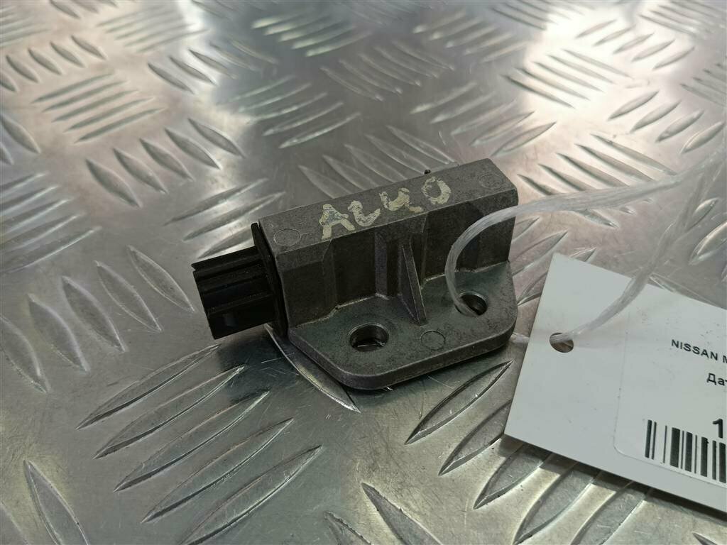 Датчик удара (AIR BAG) Б/У для NISSAN MURANO Z50 (2002—2008) 98831CN025