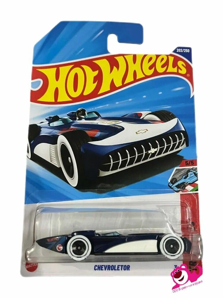 Машинка Mattel Hot Wheels 2025K C4982 Chevroletor (RTH)