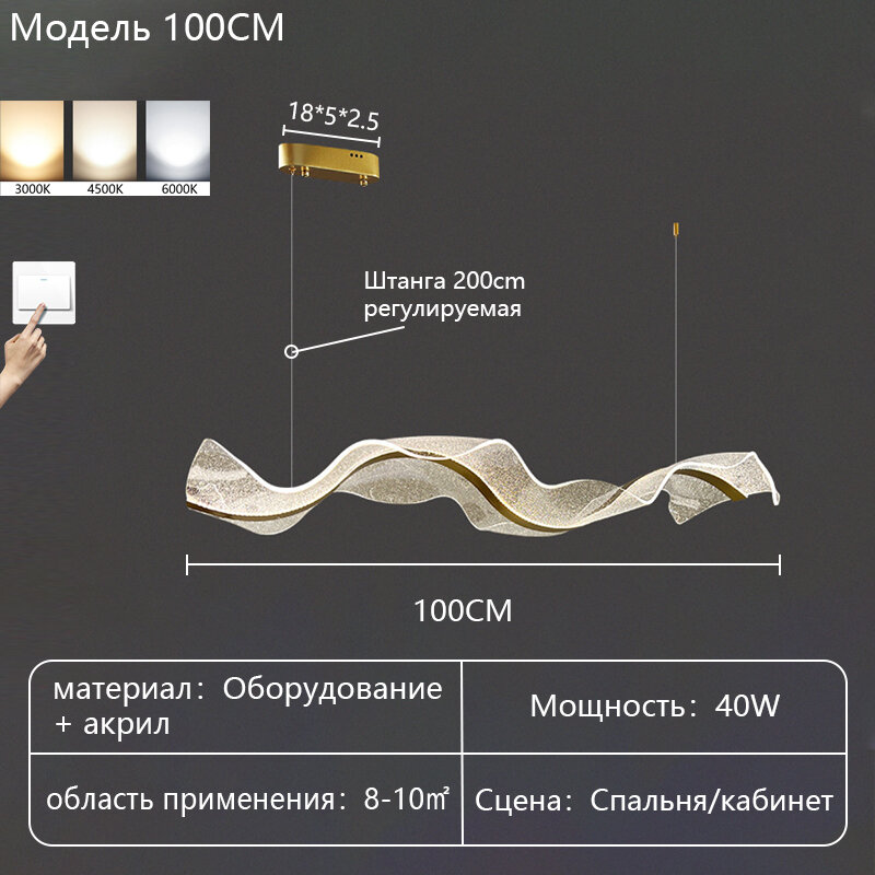 Осветительные приборы - Потолочные подвесные / потолочные светильники - JC Lighting