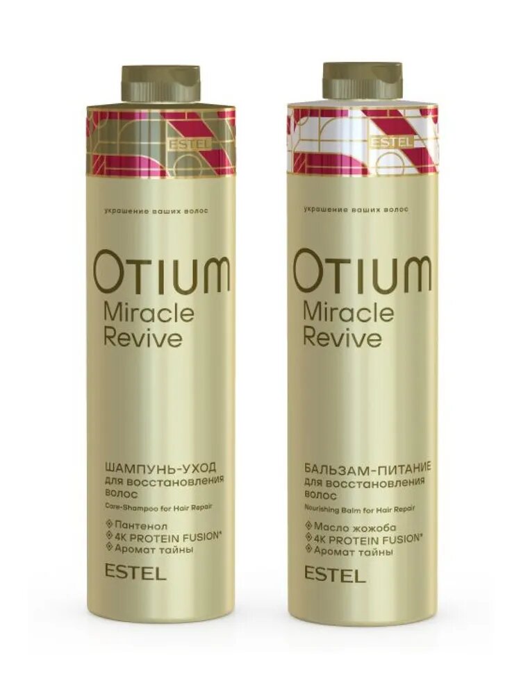 ESTEL Косметический набор MIRACLE REVIVE OTIUM для восстановления волос (Шампунь 1000 мл + Бальзам 1000 мл)