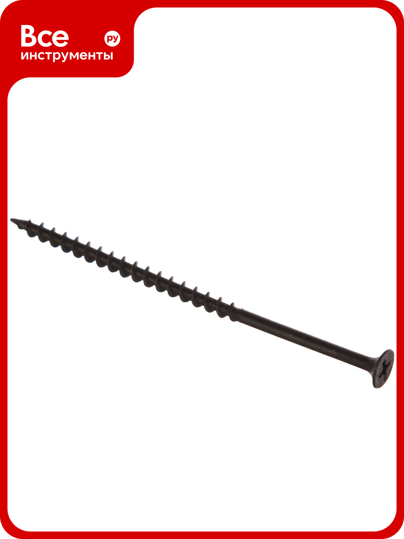 Саморез крепежная техника черный 5х102 к, 150 шт. БК, фосфатированное покрытие, потайная головка, острый наконечник