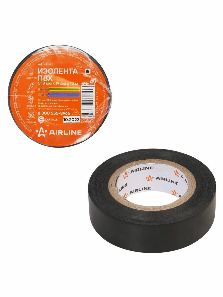 Изолента ПВХ, черная, 19 мм x 10 м, Airline AITP11