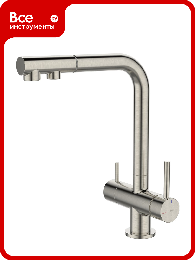 Смеситель для кухни IDDIS с выдвижным изливом и каналом для фильтра, сатин, Umbra, UMBBNPFi05, Удобная