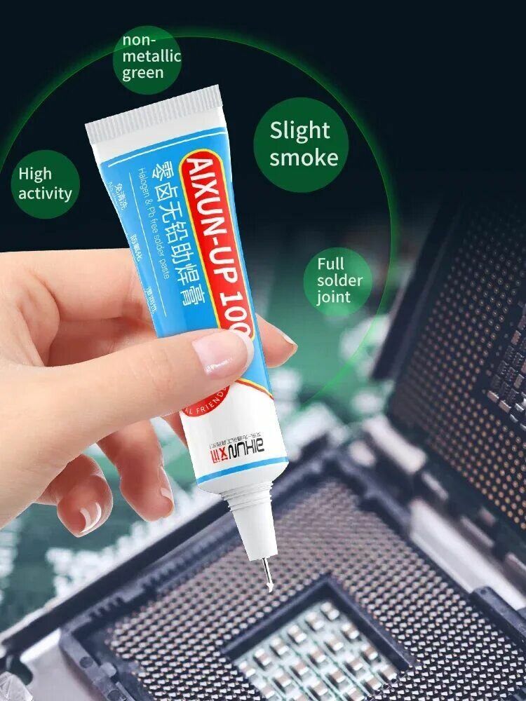 Флюс Aixun AX-UP100 (10 мл, безгалогеновый, безотмывочный)
