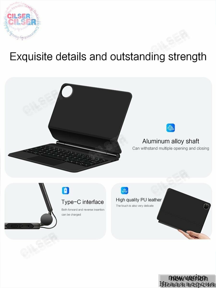 Клавиатура на русском языке Применяется к 2024 HUAWEI MatePad Pro 11 Дюйм XYAO-W00)Планшетный компьютер Защитный чехол Keyboard,2025M4