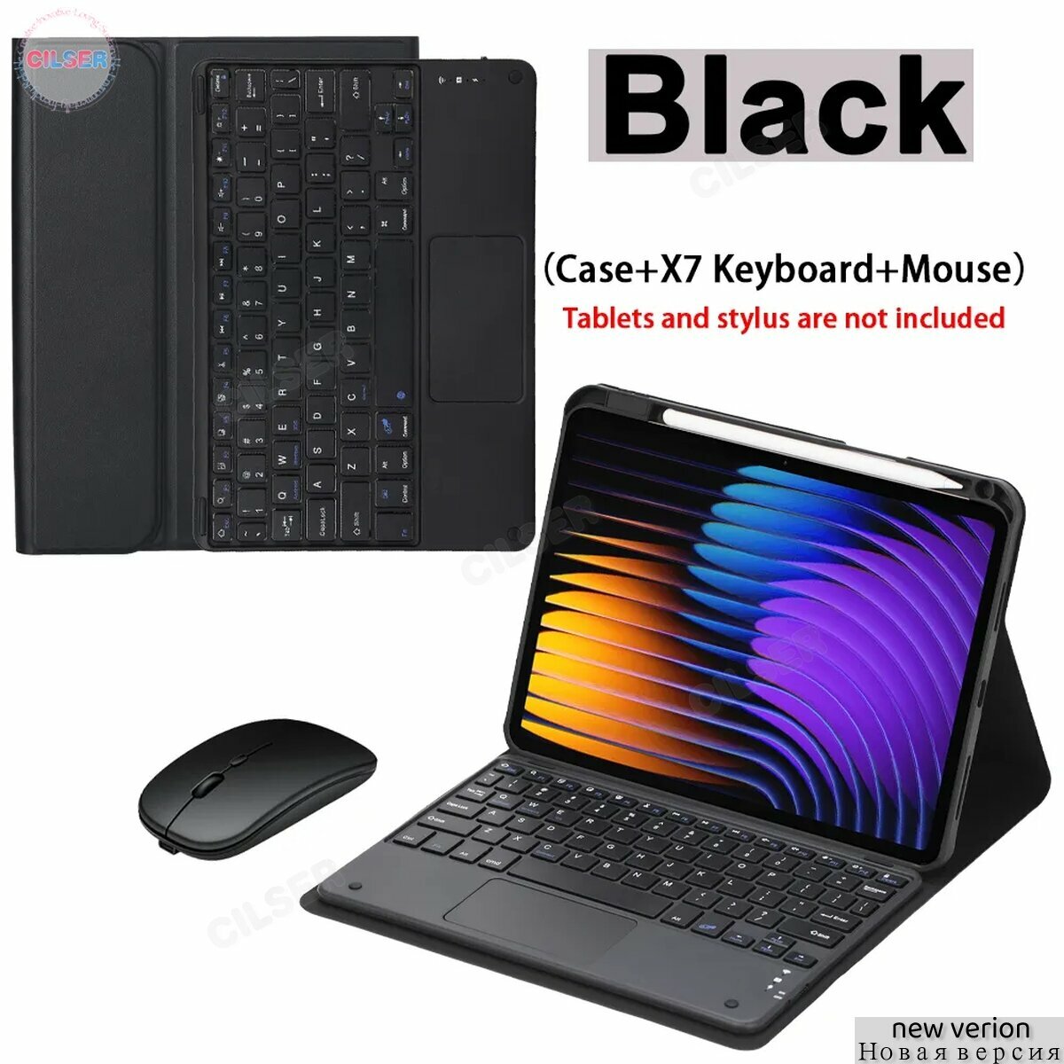 Чехол для Xiaomi Pad 7 11.2 дюймов, чехол для Xiaomi Pad 7 Pro 11.2 дюймов, русская клавиатура