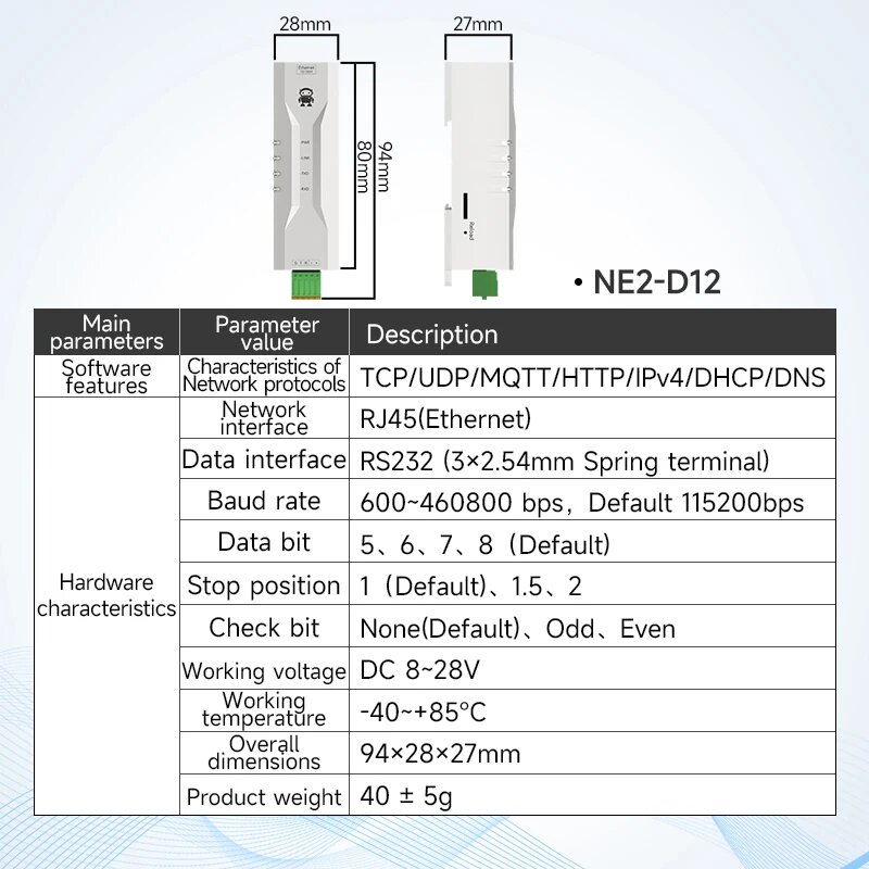 CDSENET NE2-D12 Сервер последовательного порта