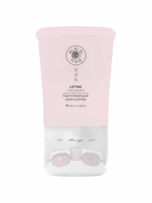 MI-RI-NE Крем-роллер для лица, шеи и зоны декольте Collagen с лифтинг-эффектом, 100 мл