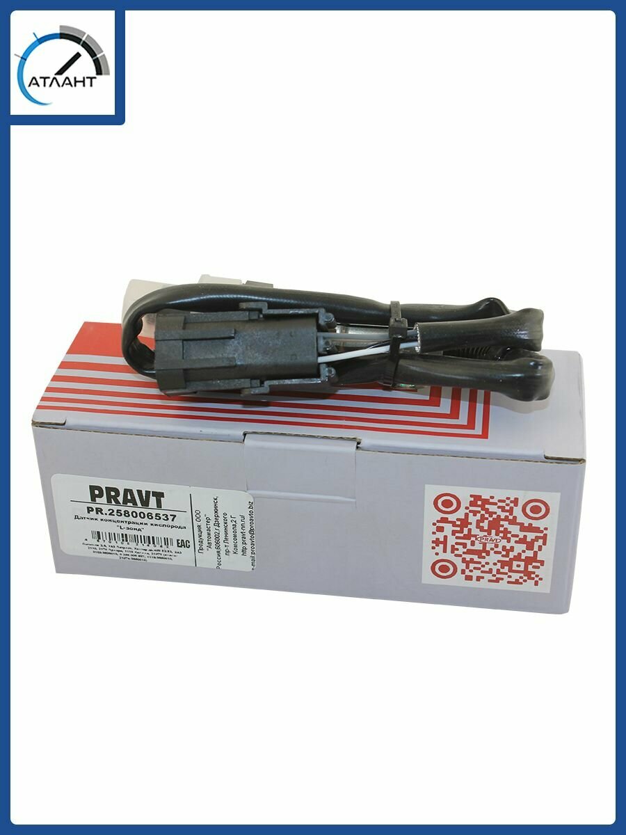 PRAVT Датчик кислорода (лямбда-зонд) дв. ЗМЗ-409 Евро 2/3, 2110 Спутник, 2170 Приора, 1118 Калина, 21073 Жигули арт. PR.258006537