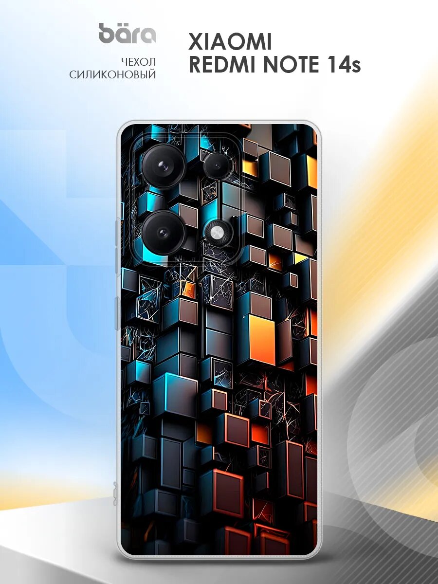 Чехол на Xiaomi Redmi Note 14s, Сяоми Редми Ноте 14с, накладка, с картинкой