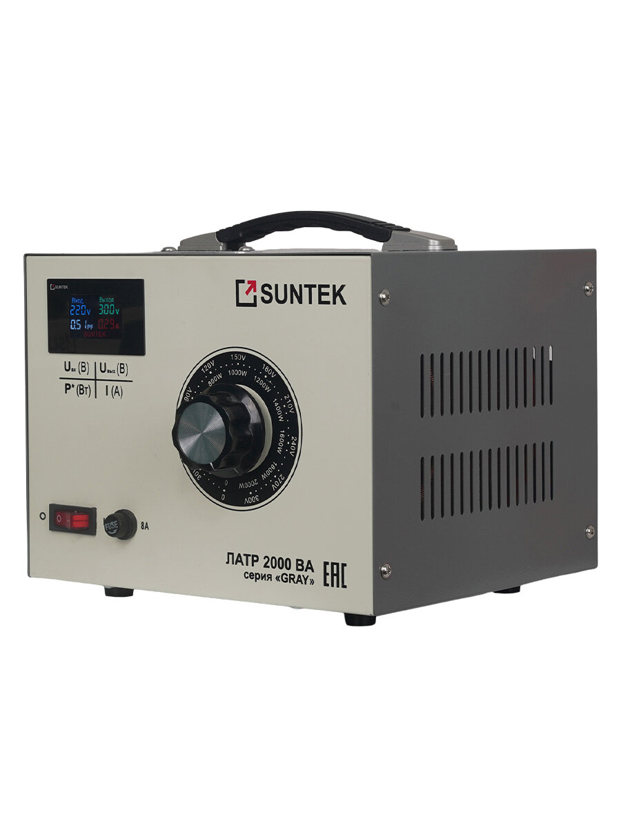 Автотрансформатор ЛАТР SUNTEK GRAY 2000 ВА (8А, 0-300 В) L-2000-GRAY
