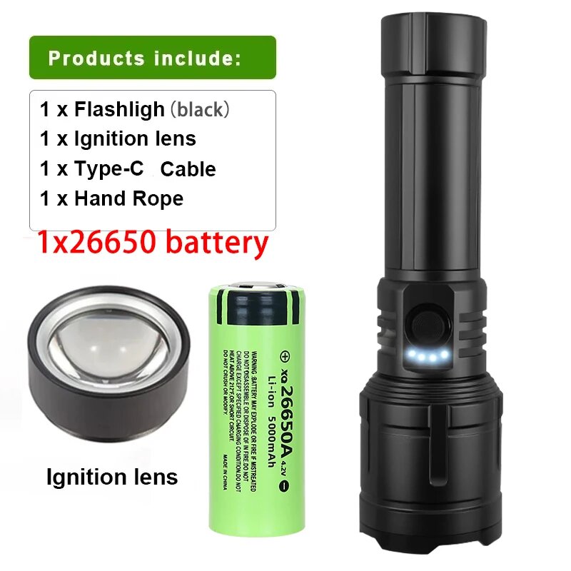 Фонарь тактический, черный, 26650, 5000mAh