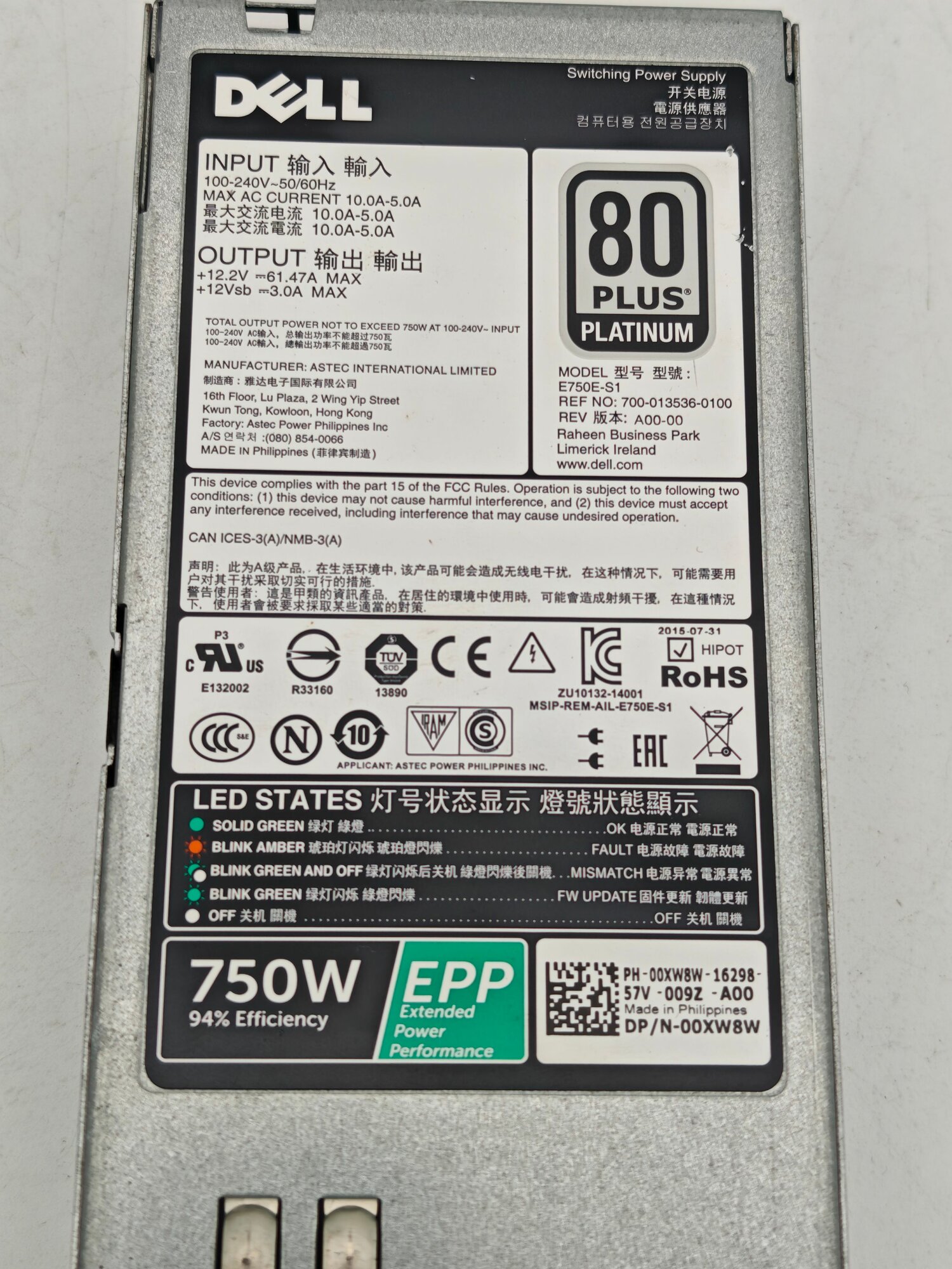 Блок питания dell 750W EPP 00XW8W