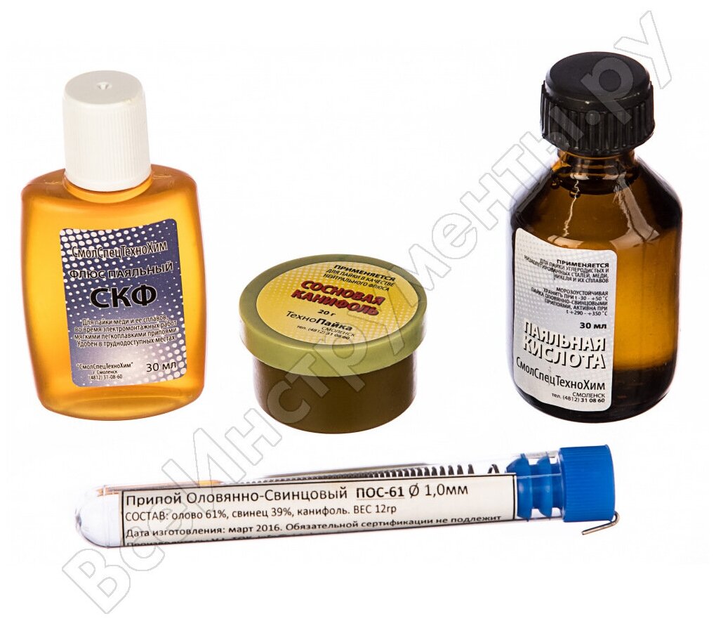 Набор для пайки № 2 курс припой ПОС-61 с каниф. 10гр; каниф. сосн, пайки