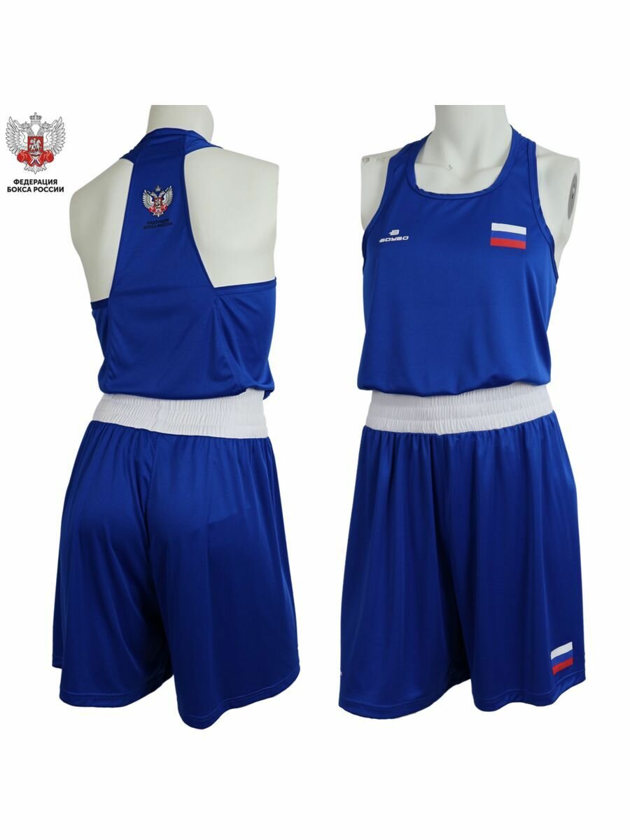 Форма спортивная Titan