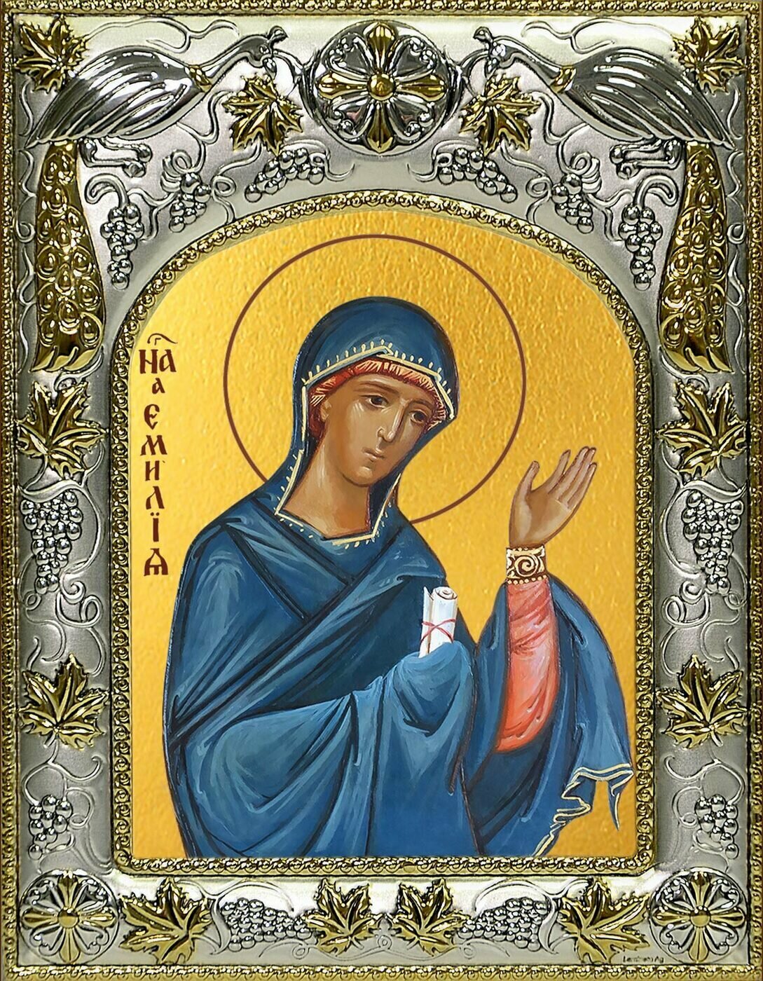 Икона Емилия Кесарийская