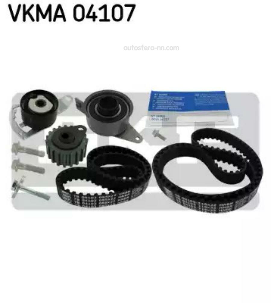 SKF VKMA04107 Комплект ремня ГРМ Ford/FORDASIA/OZEANIA/Mazda 121 III (JASM/JBSM)/COURIER/ESCORT VII/ESCORT CLASSIC/ESCORT '95 Express (AVL)/FIESTA II/FIESTA III/FIESTA IV/Ikon/MONDEO II 01/1995->