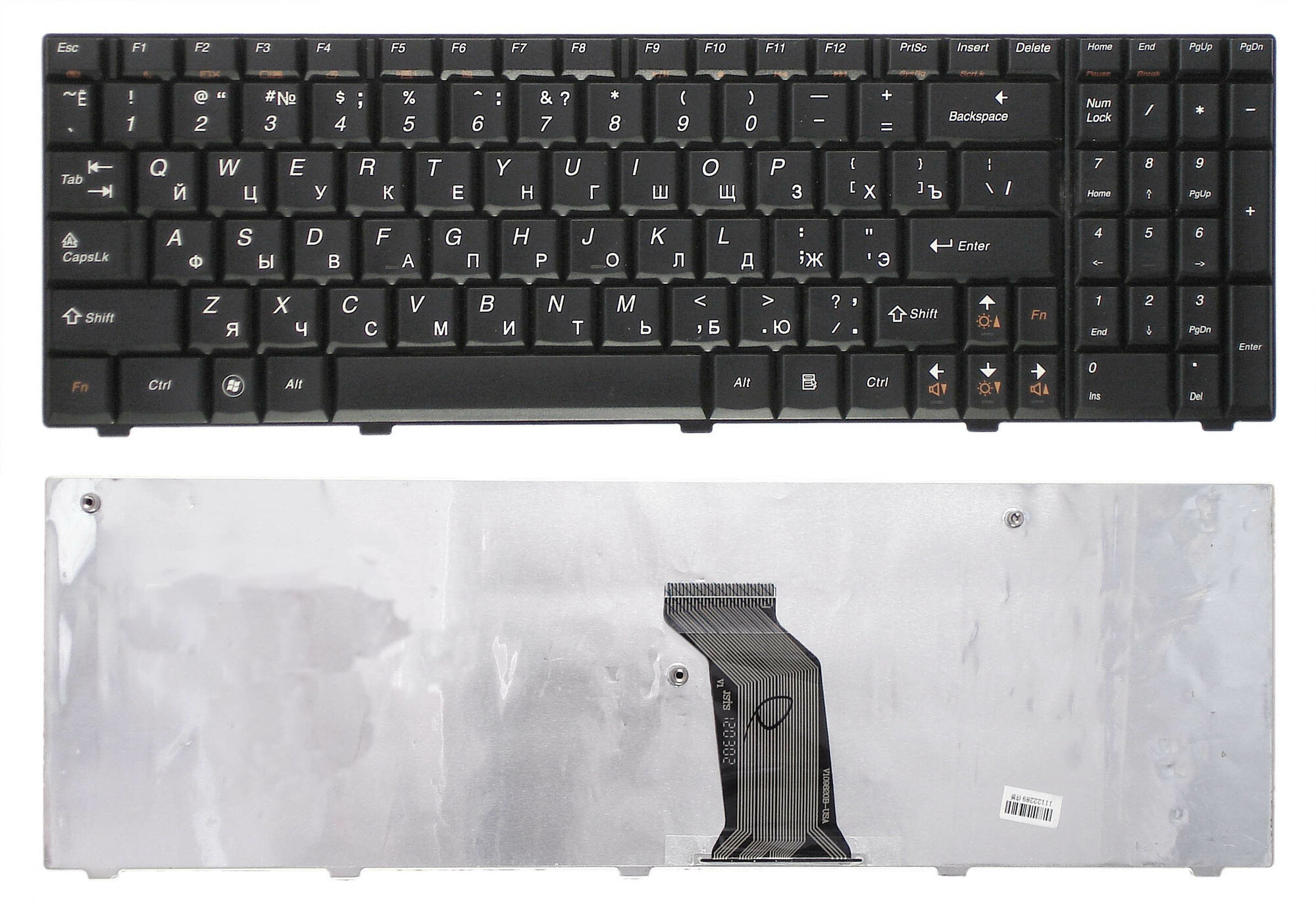 Клавиатура для Lenovo 25009969 черная