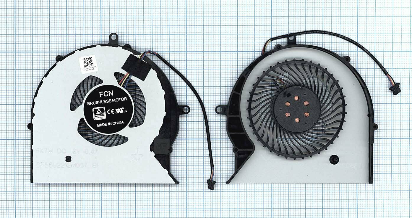 Вентилятор (кулер) для Asus ROG Strix GL703V (4-pin) CPU