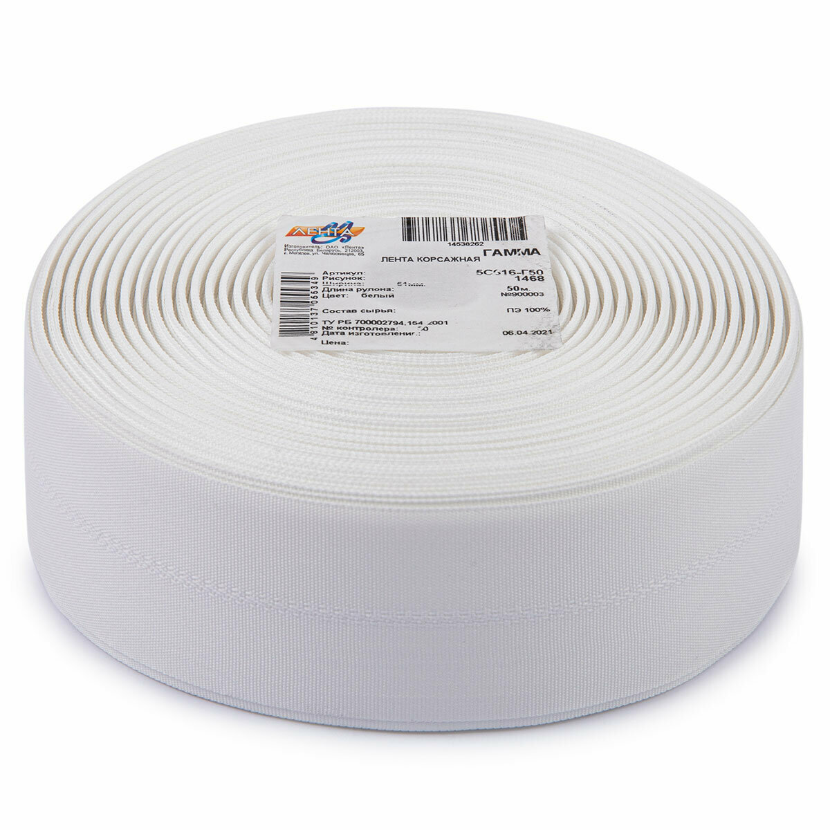 5с616 Корсаж 51 мм 50 м Белый
