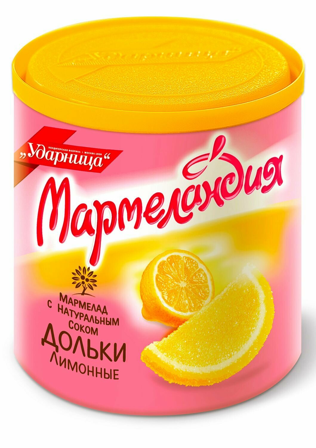 Мармелад Лимонные дольки "Мармеландия", 250г