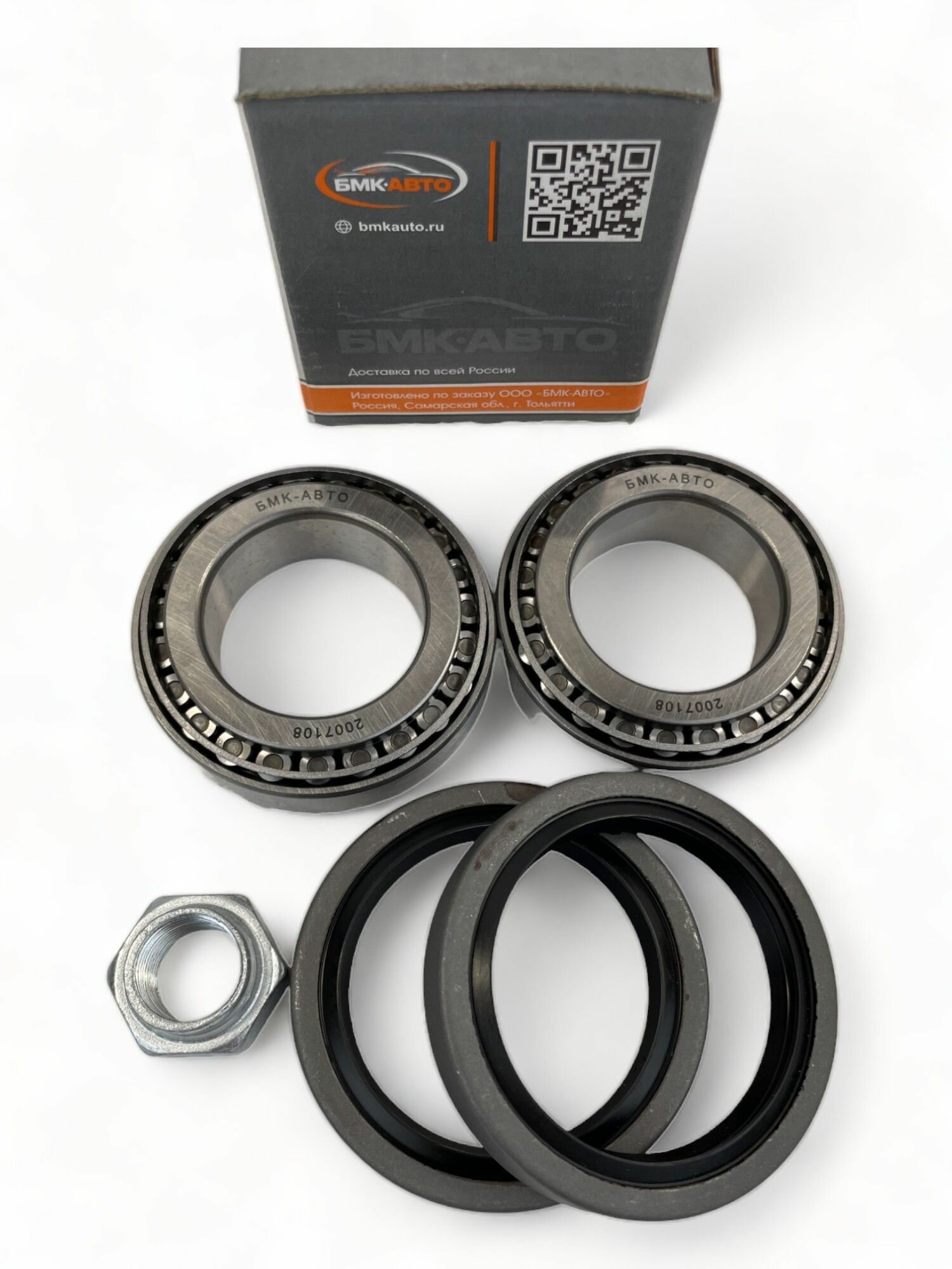 Ремкомплект ступицы переднего колеса для ВАЗ 2121 Нива/ 2123 Шевроле/ Ступичный подшипник 2007108 бмк-авто