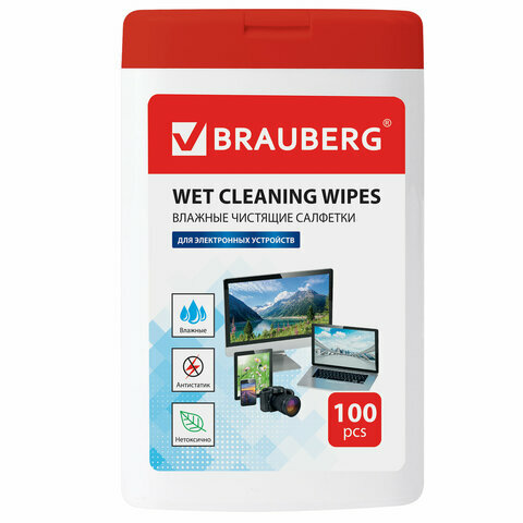 5 шт. Салфетки для электронных устройств универсальные BRAUBERG, компактная туба 100 шт, влажные, 512810