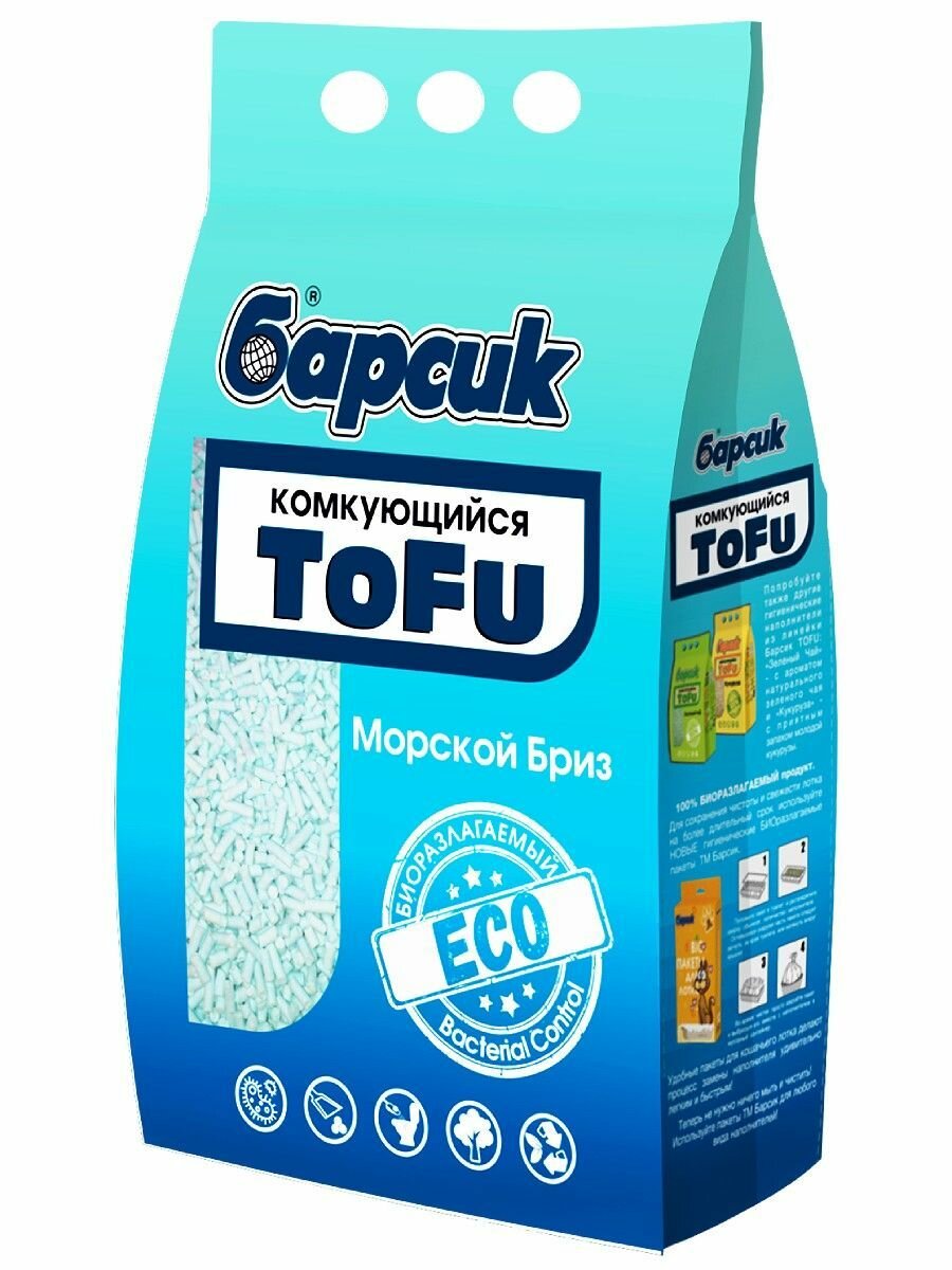 Наполнитель Барсик TOFU Морской Бриз Комкующийся 4,54л