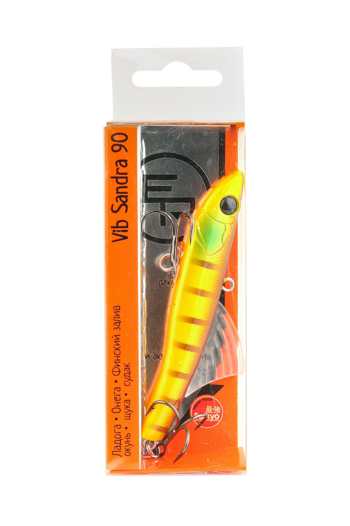 Ecopro VIB Sandra 90 мм 25 г Brick Fish приманка для спиннинговой ловли и дальнего заброса