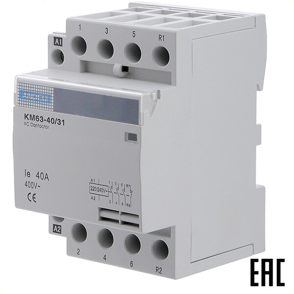 Контактор модульный ADL08-248 КМ63-40/31 40А 230В 3з+1р на Din-рейку (ANDELI)
