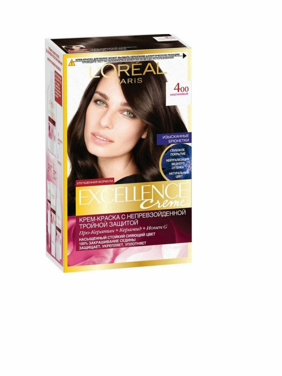 Крем-краска для волос Excellence Cream 400 каштановый