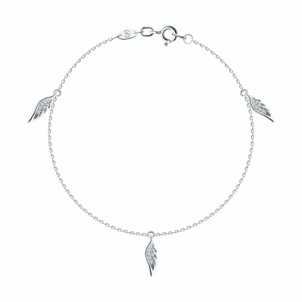 Браслет, белое золото, 585 проба, бриллиант