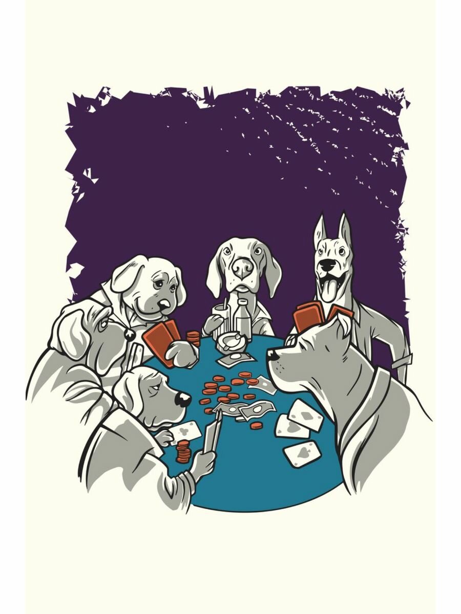 Постер "Собаки играют в покер"