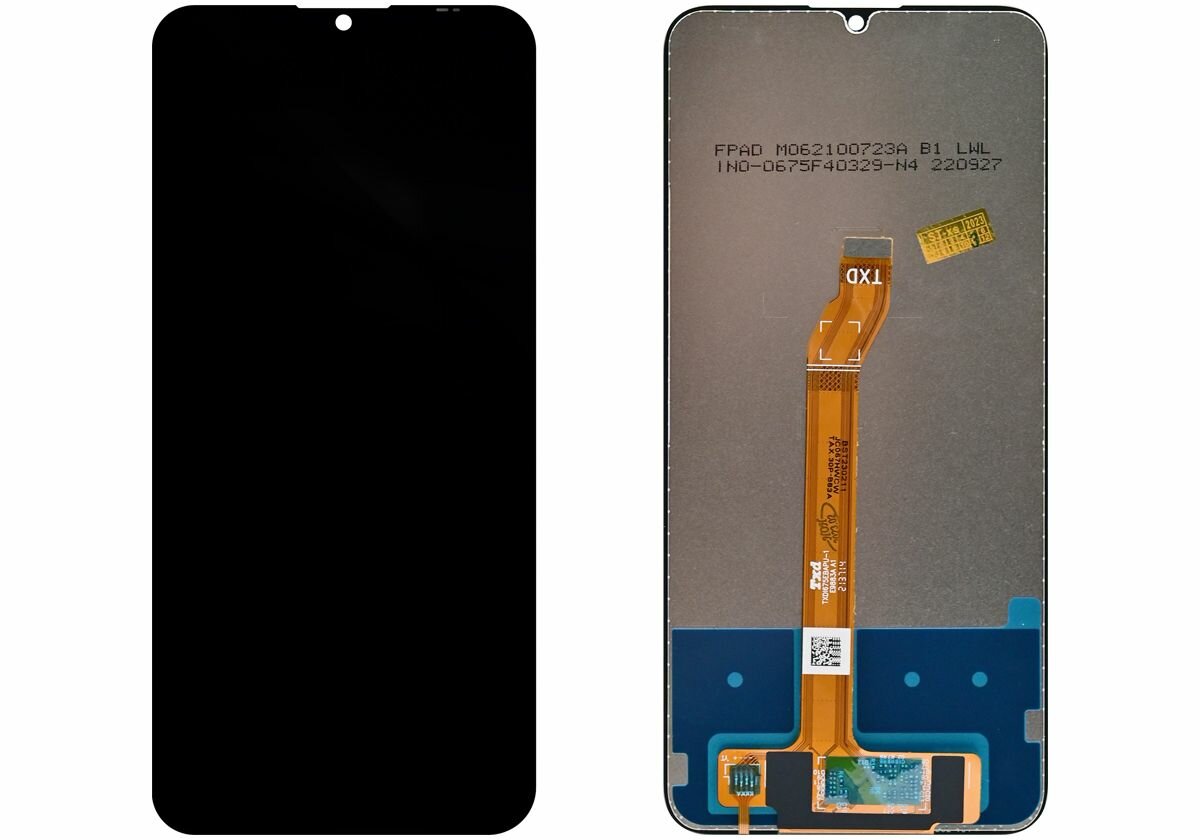Дисплей для Huawei Honor Enjoy 30 Plus (CMA-LX1 CMA-LX2)