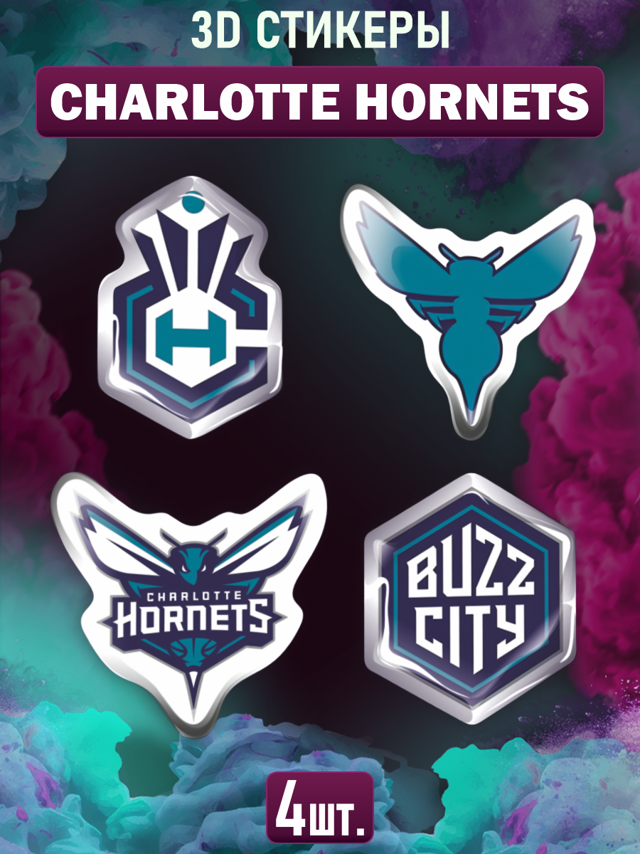 Наклейки на телефон 3D стикеры Charlotte Hornets Шарлотт Хорнетс