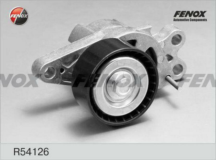 FENOX R54126 Натяж-ль поликлин. ремня