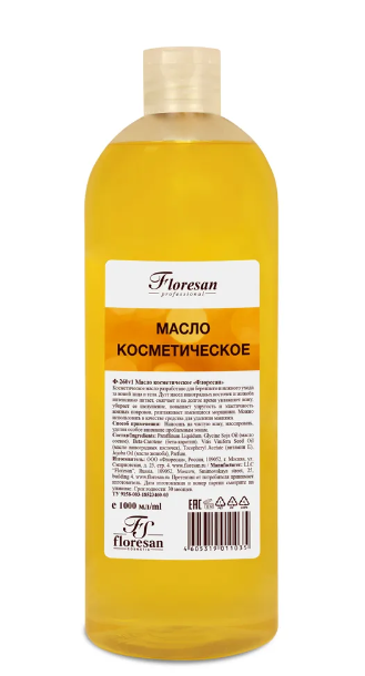 Масло косметическое Floresan для массажа, 1000 мл.
