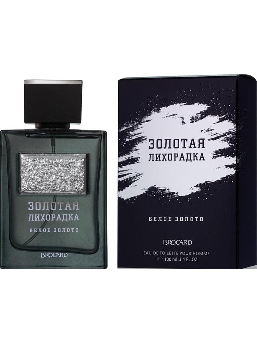 Туалетная вода Brocard "Золотая Лихорадка", 100мл, древесные, пряные