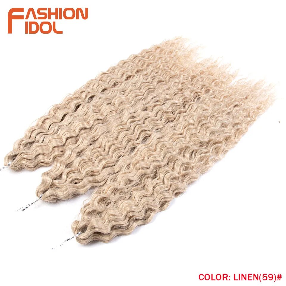 FASHION IDOL Ariel Twist Вязание крючком Синтетические волосы 22 дюйма 60 пучков Радужный LINEN59