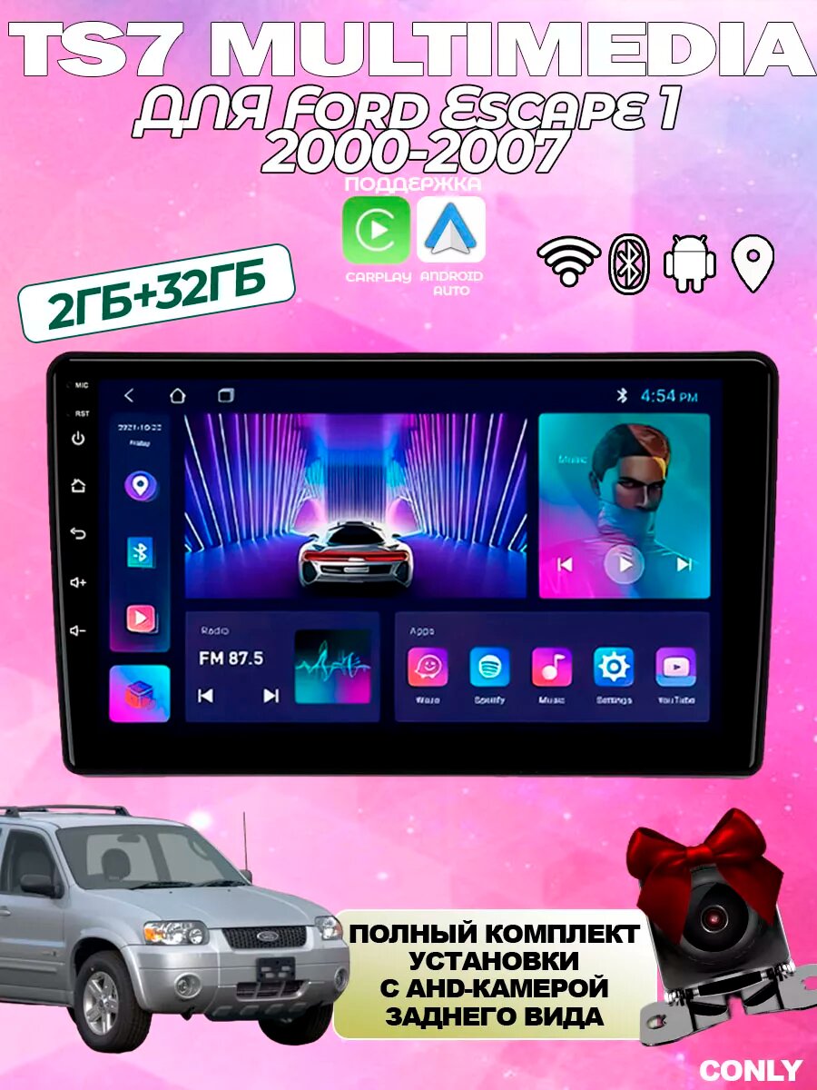 Магнитола для Ford Escape 1 2000-2007 TS7 Bluetooth, FM/AM, GPS, Сенсорная