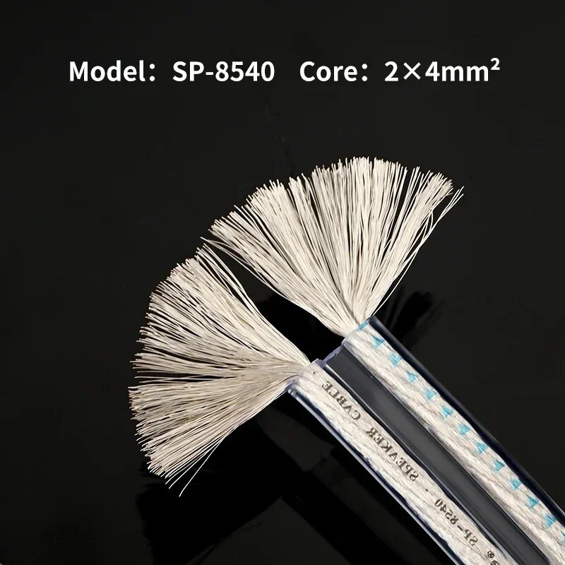 VOIACAN Акустический кабель SP-8540/SP-8525/SP-8515 OCC SP-8540 4.0mm2, 2 м