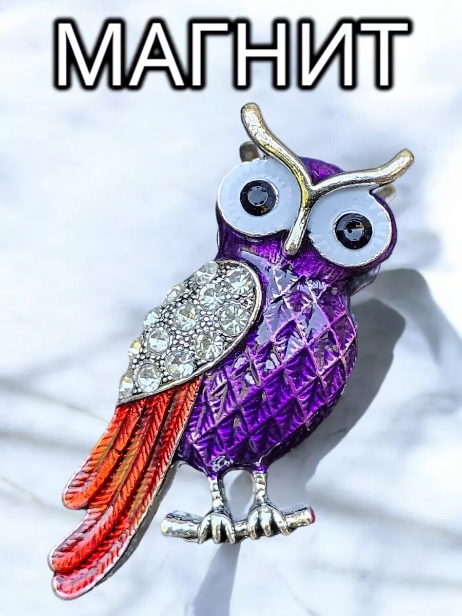 Сова фигурка сувенирная магнит