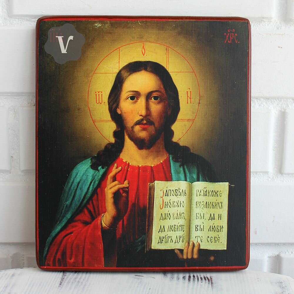 Православная икона Иисуса Христа "Господь Вседержитель", деревянная иконная доска, левкас, ручная работа
